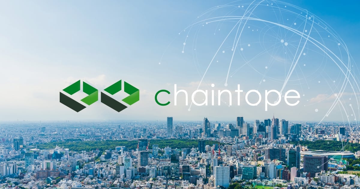 【CTO Tech Blog】提案中のソフトフォークをテストできるようにするBitcoin InquisitionのHeretical Deployment | Chaintope